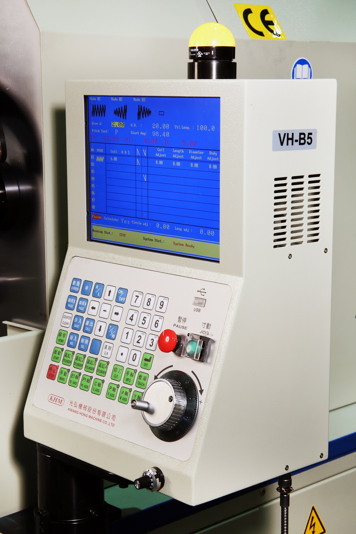 3.2 mm 5-axis Spring Coiling Machine - Whitelegg Machines